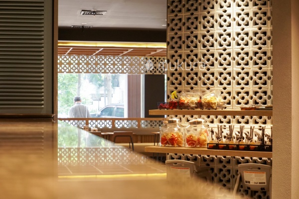 Beautiful Breezeblock Partition of Roster Ettafel in Gopek House ...